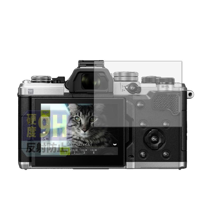 Leipsden OM SYSTEM OM-3 対応 Ultra Shield 保護フィルム 9H 高硬度 反射低減 強化ガラス同等の硬度 PET製 日本製【対応機種】OM SYSTEM OM-3 　(素材の特性により、曲面部分には対応して...