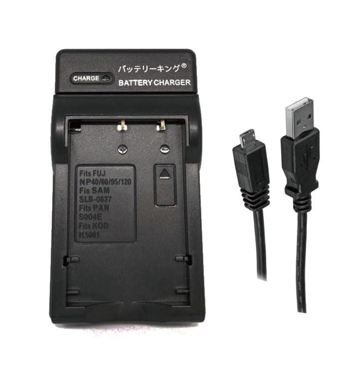 バッテリーキング 富士フィルム対応 NP-95 NP-40 NP-60 DMW-BCB7 DB-40 DB-43 D-Li8 急速充電器 USBケーブル付き FNP95 互換品バッテリーキング 富士フィルム対応 NP-95 NP-40 NP...