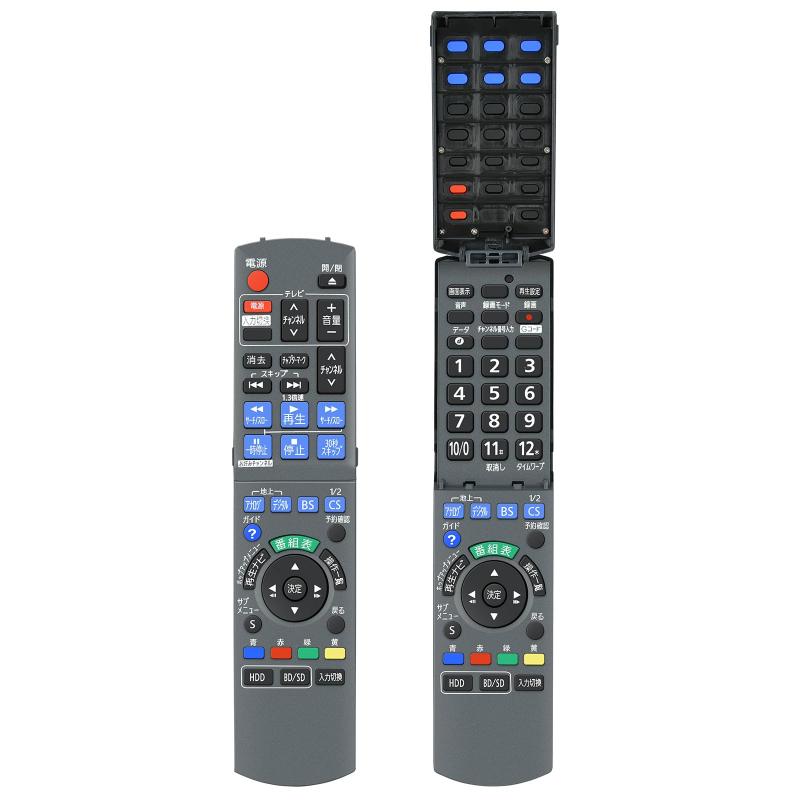 ブルーレイリモコン N2QAYB000188 for Panasonic パナソニックリモコン panasonic bd ir6 リモコン ディーガリモコン パナソニックブルーレイディスクレコーダーリモコン DMR-BR500 DMR-BW...