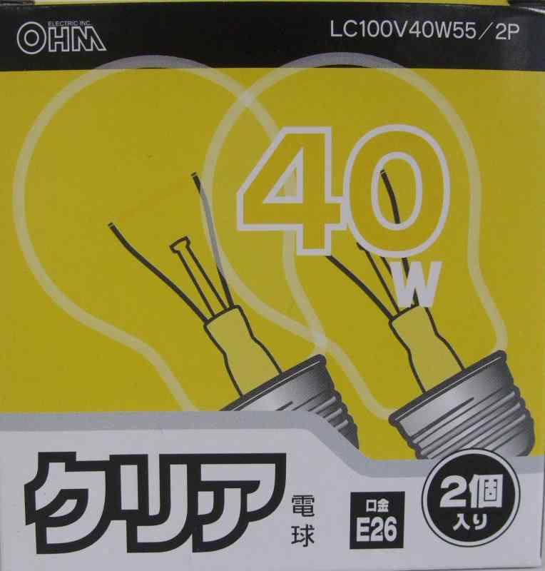 オーム(OHM) 白熱電球 2個サイズ