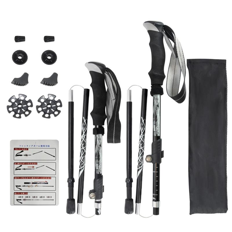 STEELMIGHT トレッキングポール 折畳み 軽量 登山ポール 登山杖 95-110cm/110-130cm ウォーキングポール 2つサイズ 250g/270g コンパクト 登山用ストック【高品質素材】：この登山杖は、航空業界で使用され...