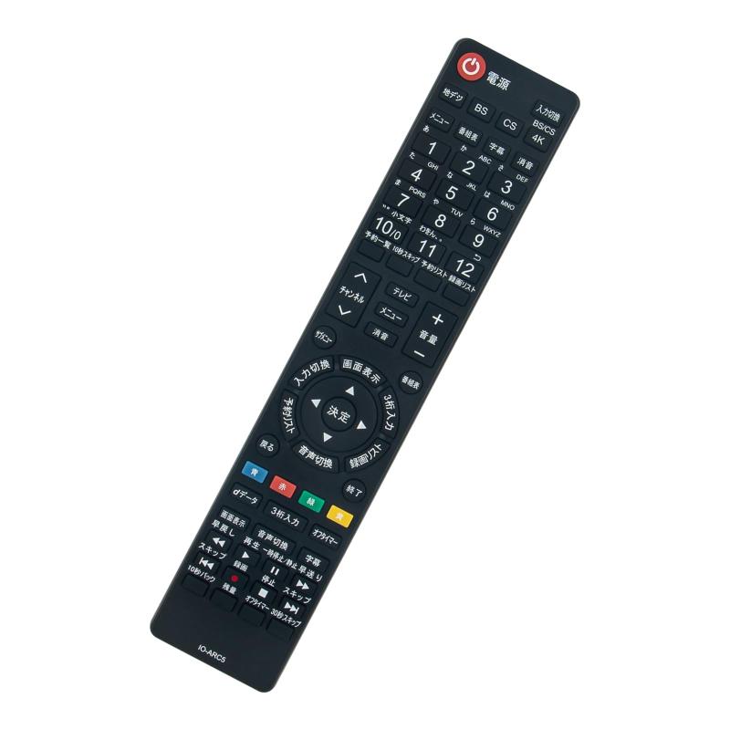 AULCMEET RMF-TX300JなどのリモコンTX300J-U リモコン