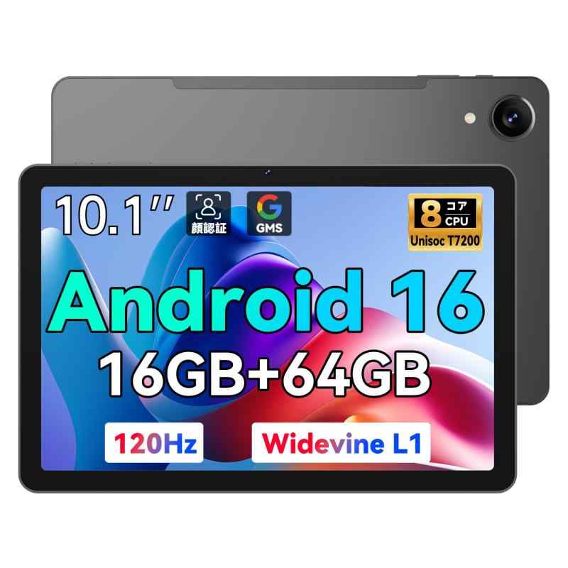 【2025新登場Android 16 タブレット 120Hz大画面】BNCF タブレット 10インチ Wifiモデル、Unisoc T7200 8コア、16GB+最大1TB拡張、10.1インチ In-cell HD IPS、Widevine...