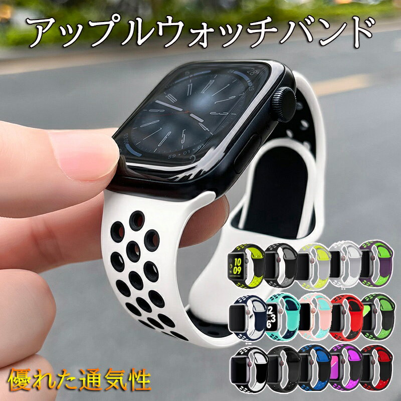 商品名 腕時計用ベルト 商品番号 e649 カラー ブラックイェロー、ブラックグレー、グレーイェロー、グレー、パープルグリーン、ブルーホワイト、グリーンブルー、ピンクグリーン、レッドブラック、ブラックグリーン、ブラックホワイト、ブラック、ブ...