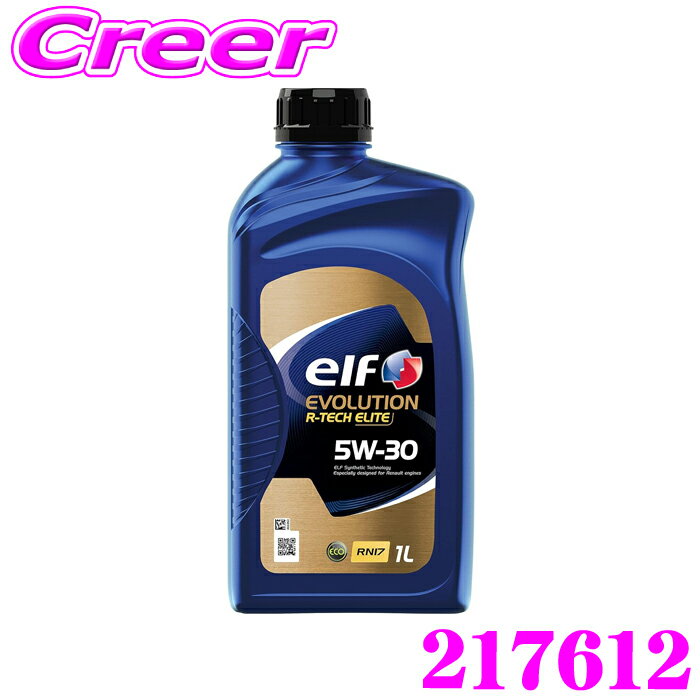 商品説明 ・elfのエンジンオイル、EVOLUTION R-TECH ELITE 5W-30の1リットルです。 ・EVOLUTION R-TECH ELITE 5W-30は、最新のルノーの厳しい品質要求試験をクリアすべく、ルノーと50年以上...