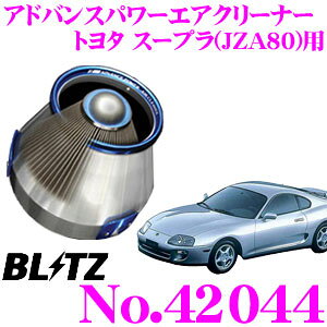 適合車両情報 リペアパーツ 車種 年式 車両形式 エンジン形式 コアタイプ 備考 コア本体 フィルター単品 クーリングシールド単品 スープラ H5/5～H9/8 JZA80 2JZ-GTE A1 VVT-i搭載車除く 42000 42001...