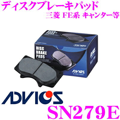 適合車両情報 車種 年式 型式 排気量 フロント用品番 リア用品番 キャンター H3/4～H5/10 FE311(フロントディスク)ダンプ,特装車FE437(フロントディスク) 3300 SN279E - H3/4～H5/10 FE305(...
