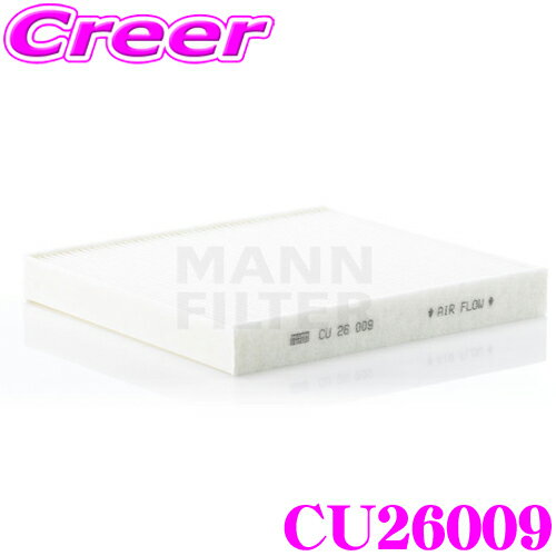 高性能エアコンフィルター フレシャスプラスの特徴 3層フィルターで、空気中のチリやホコリはもとより、PM2.5μm以下の微細な粒子もしっかりと除去します。また、天然のポリフェノール配合で、スギ花粉やダニなどのアレル物質を抑制、活性炭で気にな...