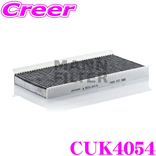 高性能エアコンフィルター フレシャスプラスの特徴 3層フィルターで、空気中のチリやホコリはもとより、PM2.5μm以下の微細な粒子もしっかりと除去します。また、天然のポリフェノール配合で、スギ花粉やダニなどのアレル物質を抑制、活性炭で気にな...