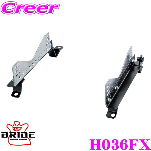 適合車両情報 メーカー 車種名 / 通称 型式 年式 右側用 左側用 ホンダ シビック/シビックフェリオ EK2 H7/9～H12/9 H035FX H036FX EK4 EK9 競技用固定タイプです ※注意：FF車TypeRも含んだ適合で...