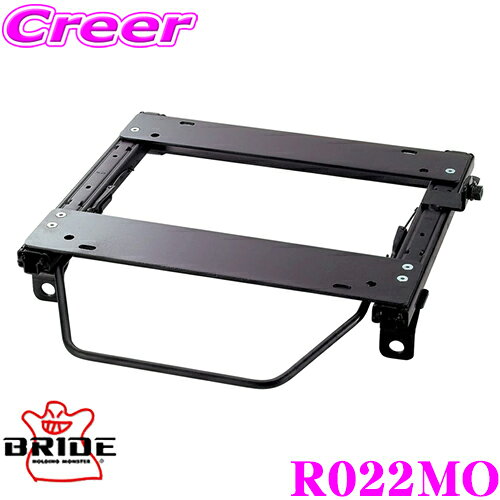 適合車両情報 マツダ ファミリア BG系 H1.3～H6.5 R021MO R022MO FF R023MO R022MO 4WD DIGOシリーズ、EUROSTERシリーズ、edirb032 / edirb054用です 適合につきましては...