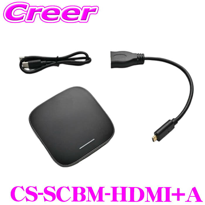 構成品 ・製品本体 ・電源供給USB ケーブル： 1本（USB Type C ） ・micro HDMI to HDMI 変換ケーブル ・取扱説明書 ・ Amazon Fire TV Stick HD スペック OS：Android 10 ...
