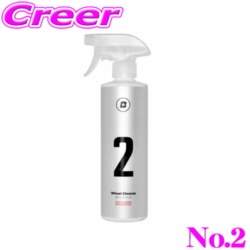 商品名 グラフェンウォーター スリークパーフェクト 使用箇所 ボディ ボディ 形状 スプレー スプレー 容量 500ml 500ml 香り - - 特徴 塗装に優れた光沢+持続力を兼ね備えたコーティング剤紫外線や汚れをカット錆や劣化防止とし...