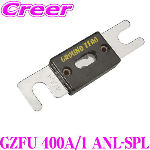 商品説明 ・グランドゼロのANLヒューズ、GZFU 400A/1 ANL-SPLです。 ・GZFH 3.50/4.20 ANL/MANL、 GZFH 1.50/2.20 ANL/MANL、 GZFH 1.50/1.50 ANL/MANL等に...