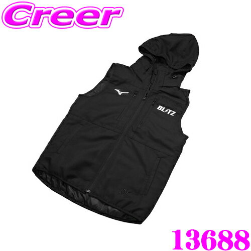 商品説明 ・BLITZのMIZUNO WORK VEST Lサイズ、13688です。 ・MIZUNO独自技術「ブレスサーモ」を採用した、中綿入りベストです。 ・フード部は脱着可能、制電生地の採用、ペン差しや胸ポケットを設けるなど冬場の作業に...