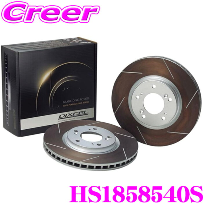 商品説明 ・DIXCELのブレーキローター HS type、HS1858540Sです。 ・HDtypeにスリットをいれて、サーキットでさらにブレーキの効きを向上させたい方へおすすめのブレーキローターです。 ・ストリートからサーキットまで、あ...