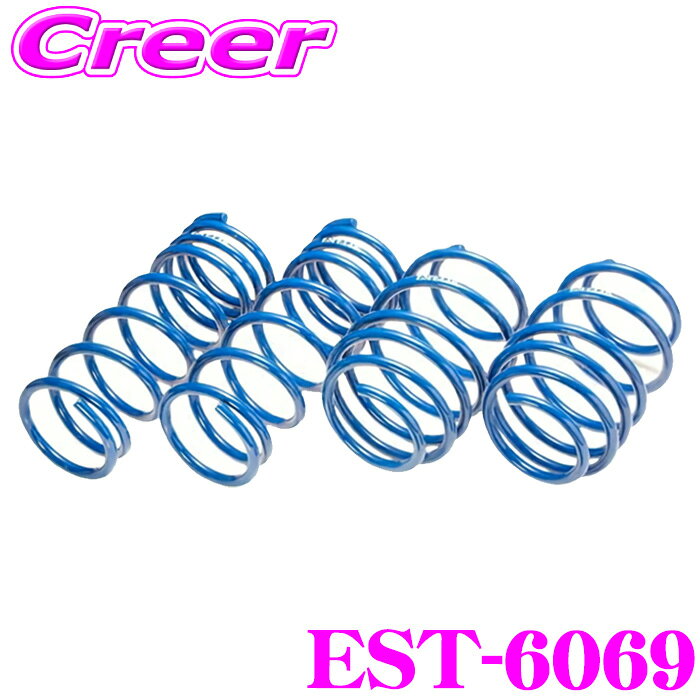 適合情報 車種名 年式 型式 エンジン型式 駆動 備考 RAV4 H31/4～ MXAA54 M20A-FKS 4WD 2.0 / G / G "Zパッケージ" / X アップ量 レート フロント リア フロント リア 35～40 30～3...