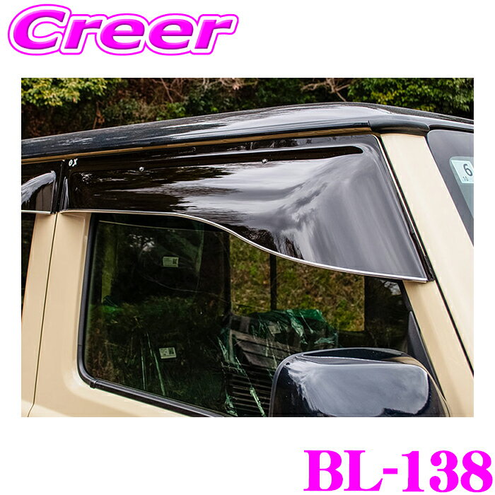適合情報 車種 年式 型式 ジムニーノマド R7/4～ JC74W ※適合につきましては発売時期から随時更新しておりますが、最新ではない場合もございます。現行の車種についてはマイナーチェンジなどで適合の可否が異なる場合がありますので、最新の...