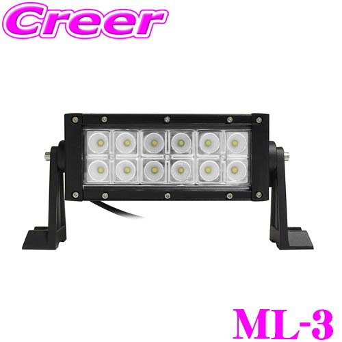商品説明 ・カシムラの車両用LEDワークライト ショート、ML-3です。 ・取付場所を選ばない角度調整取付ステー付です。 ・防塵・防水仕様IP67対応。 ・ハードな使用環境でも耐久性の高い頑丈なフルメタルボディ。 ・長時間使用にも対応する裏...