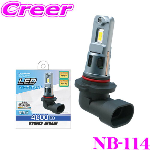 製品仕様 ■ 仕様：12-14.5V/24W ※24V車では使用できません。 ■ 口金形状：HB3/HB4/HIR1/HIR2 ■ 色温度：6500K ■ 明るさ：約4600ルーメン (2個分) ■ 1個当たり本体サイズ/重量：31W×65...