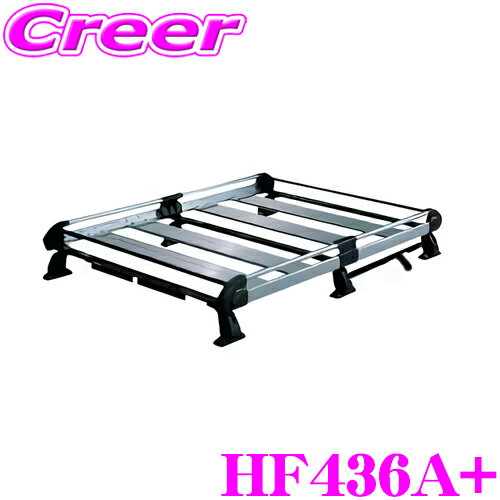 商品説明 ・TUFREQ(精興工業)のルーフキャリア H+シリーズです。 ビジネスのみならずレジャーにもオススメです。風切り音軽減プレートを全商品に標準装備。さらに床板の強度剛性を向上させました。 【サイズ】 荷台部全幅も業界トップクラス。...