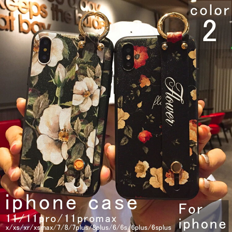 ITEM INFO 商品名（検索キーワード）♪♪指一本でiPhoneをラクラク支えられる便利性、片手での操作範囲も広がります♪♪ iPhoneケース スマホケース iPhone アイフォン アイホン 携帯用ケース スマホ スマートフォン ス...