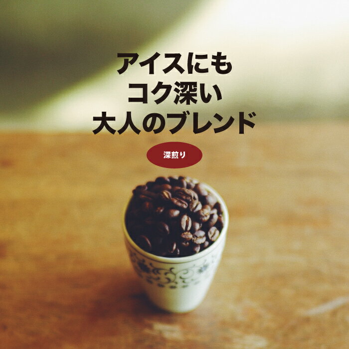 　・郵便受けに投函されますので、不在時でも受け取り可能です。 　・代金引換のお支払いはご選択頂けません。また、到着日時指定も出来ません。 　・店舗休業日を除き、ご注文後1～2日以内に出荷します。 ☆内容量は500gまでクリックポスト便で送料...