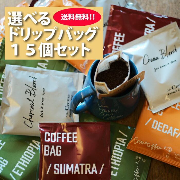 【クリックポスト便でお届けします。】 　・郵便受けに投函されますので、不在時でも受け取り可能です。 　・代金引換のお支払いはご選択頂けません。 　・到着日時はご指定頂けません。 　・店舗休業日を除き、ご注文後1～2日以内に出荷します。 ☆内...