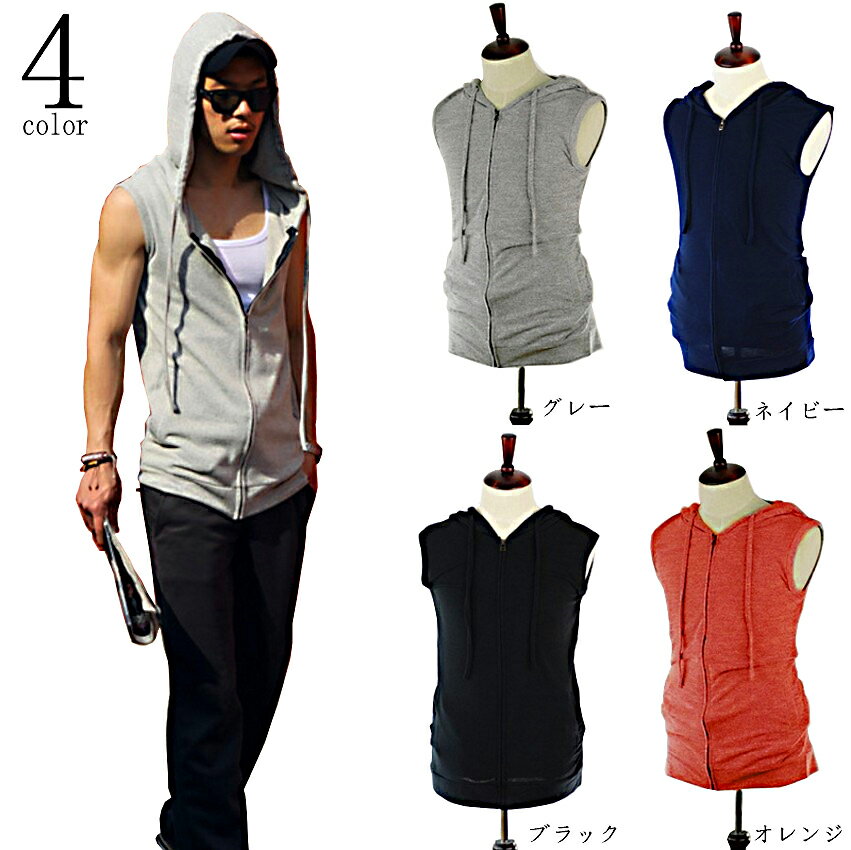 商品情報 カラー ブラック、ネイビー、グレー、オレンジ素材 ポリエステル製造時期により素材の含有率は若干の変動があるばあいがございます。ガイド 【スタッフ着用コメント】スタッフコメントは当店舗スタッフの個人的な感想になり、あくまで参考として...