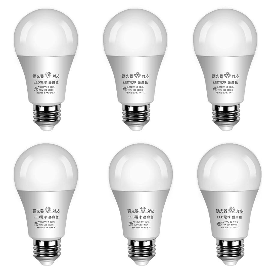 【商品概要】 【サイズ】 高さ : 18.9 cm 横幅 : 12.6 cm 奥行 : 12.5 重量 : 0.33 kg ※梱包時のサイズとなります。商品自体のサイズではございませんのでご注意ください。 メーカー:GOHDLAMP パーツ...