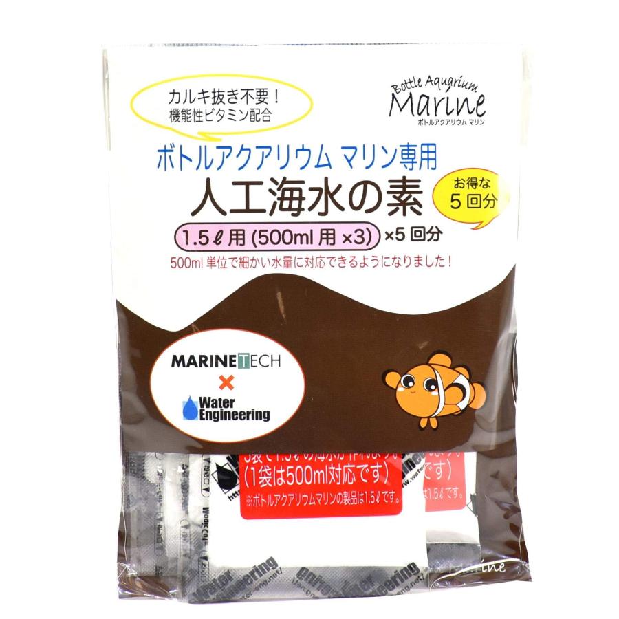 【商品概要】 【サイズ】 高さ : 17.1 cm 横幅 : 11.7 cm 奥行 : 2.2 重量 : 0.16 kg ※梱包時のサイズとなります。商品自体のサイズではございませんのでご注意ください。 メーカー:ウォーターエンジニアリング...