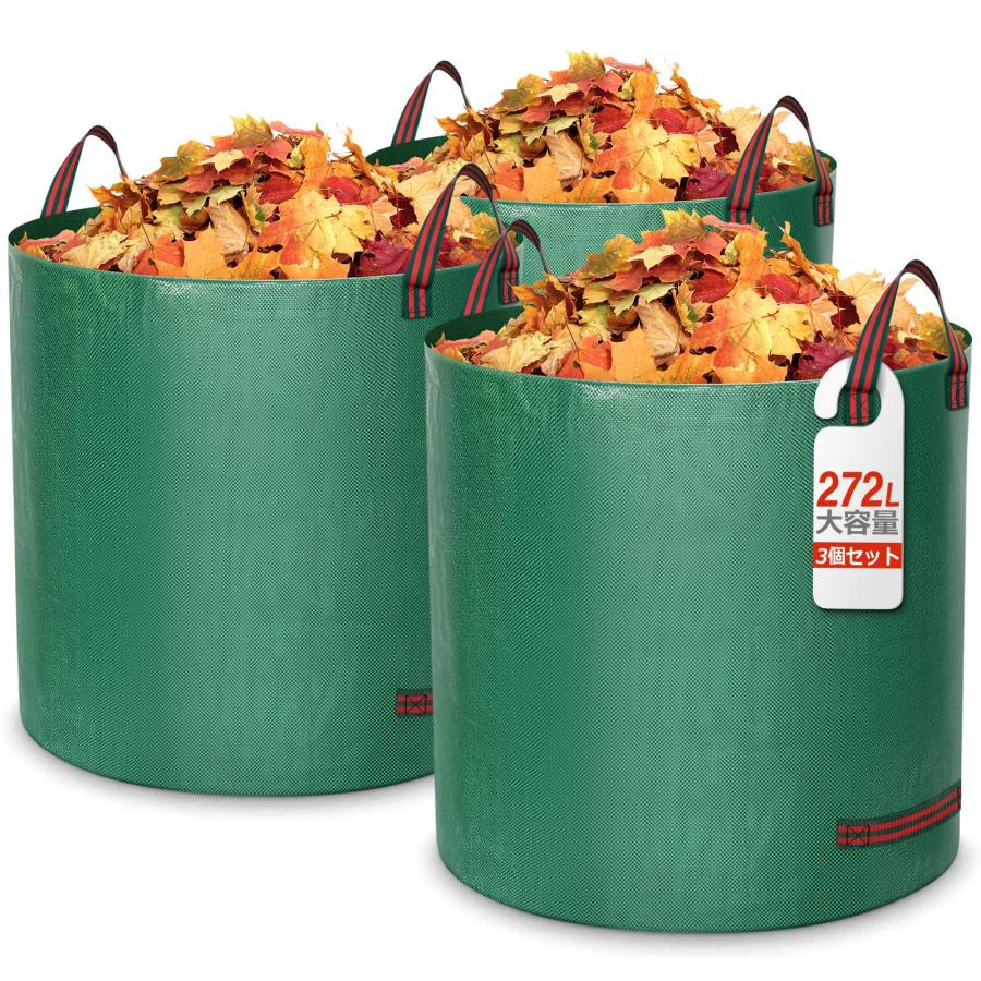 【商品概要】 【サイズ】 高さ : 31.1 cm 横幅 : 23.8 cm 奥行 : 10.9 重量 : 1.14 kg ※梱包時のサイズとなります。商品自体のサイズではございませんのでご注意ください。 メーカー:TongWey 型:ガー...