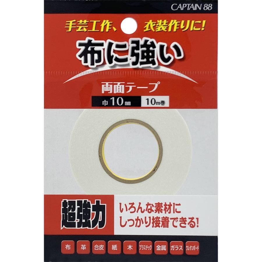 【商品概要】 【サイズ】 高さ : 12.6 cm 横幅 : 8 cm 奥行 : 1.2 重量 : 0.04 kg ※梱包時のサイズとなります。商品自体のサイズではございませんのでご注意ください。 メーカー:キャプテン(CAPTAIN) パ...