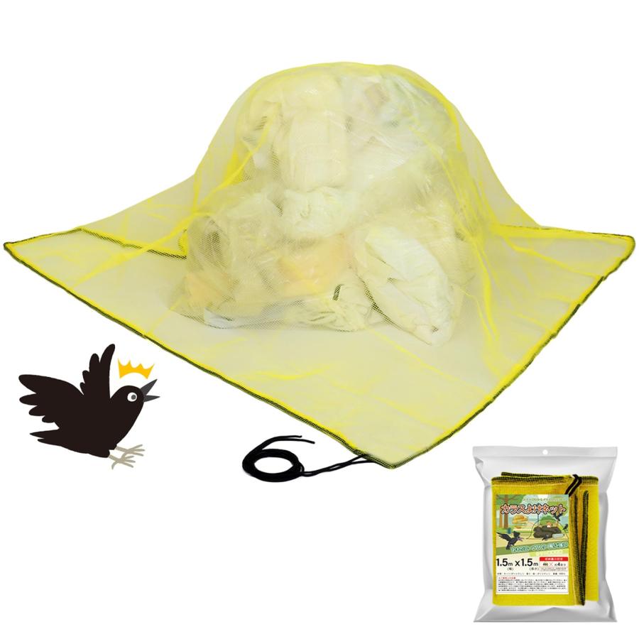 【商品概要】 【サイズ】 高さ : 29.6 cm 横幅 : 21.9 cm 奥行 : 6 重量 : 0.58 kg ※梱包時のサイズとなります。商品自体のサイズではございませんのでご注意ください。 メーカー:Nowoto パーツ番号:カラ...