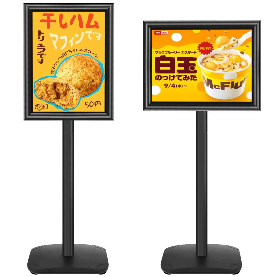 【商品説明】 【サイズ】 高さ : 52.5 cm 横幅 : 35.9 cm 奥行 : 9.7 重量 : 3.99 kg ※梱包時のサイズとなります。商品自体のサイズではございませんのでご注意ください。 メーカー:STANDNEE パーツ番...