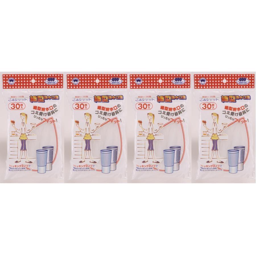 【商品概要】 【サイズ】 高さ : 20.8 cm 横幅 : 20.7 cm 奥行 : 10 重量 : 0.09 kg ※梱包時のサイズとなります。商品自体のサイズではございませんのでご注意ください。 メーカー:ボンスター(Bonstar)...