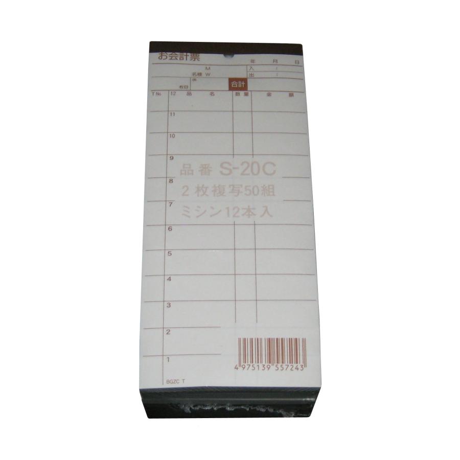 【商品概要】 【サイズ】 高さ : 19.8 cm 横幅 : 8.4 cm 奥行 : 7.3 重量 : 0.9 kg ※梱包時のサイズとなります。商品自体のサイズではございませんのでご注意ください。 メーカー:大黒工業(Daikoku Ko...