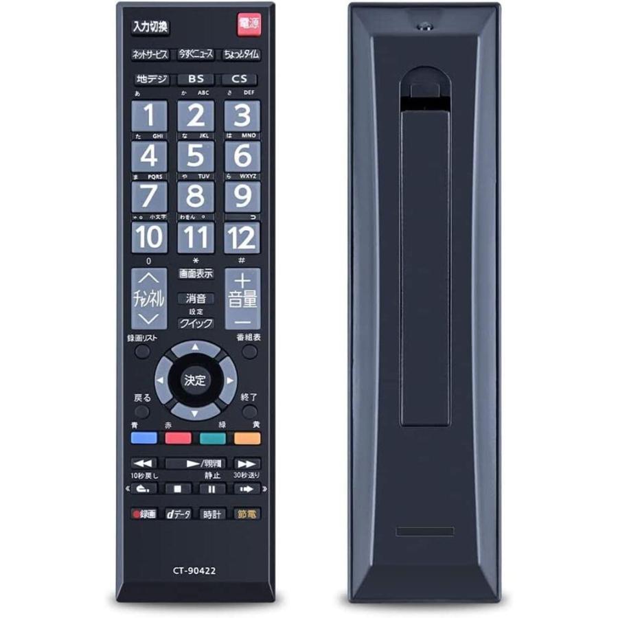 【商品概要】 【サイズ】 高さ : 20.7 cm 横幅 : 7 cm 奥行 : 3.1 重量 : 0.09 kg ※梱包時のサイズとなります。商品自体のサイズではございませんのでご注意ください。 メーカー:YOGOTI 色:ブラック 重量...