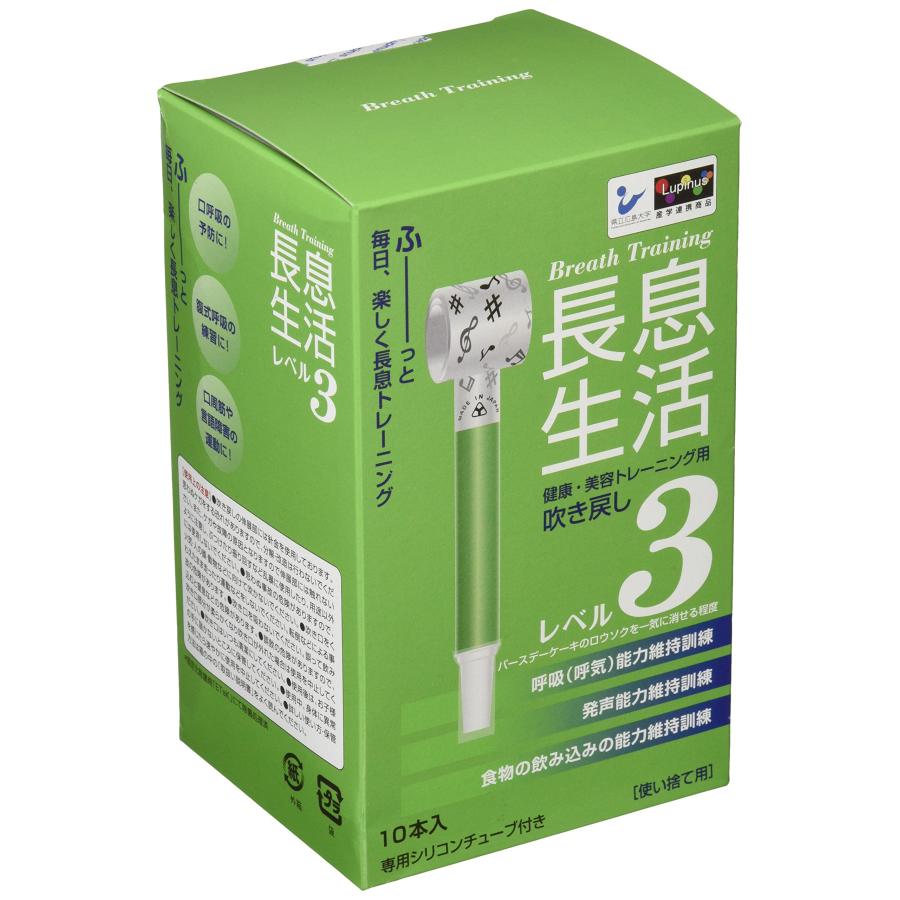 【商品説明】 【サイズ】 高さ : 15.2 cm 横幅 : 9.2 cm 奥行 : 8.1 重量 : 0.07 kg ※梱包時のサイズとなります。商品自体のサイズではございませんのでご注意ください。 メーカー:ルピナス 重量:0.07kg...