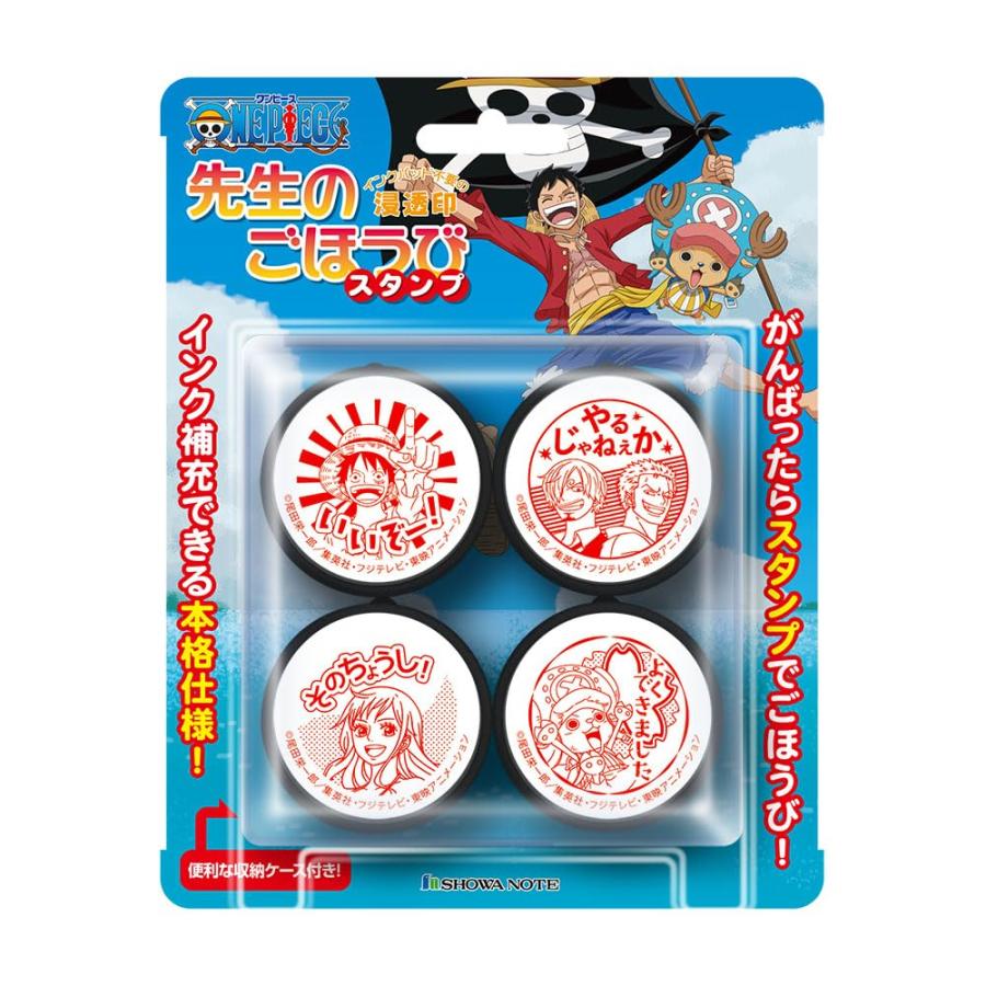 【商品概要】 【サイズ】 高さ : 13.5 cm 横幅 : 10.7 cm 奥行 : 3.9 重量 : 0.12 kg ※梱包時のサイズとなります。商品自体のサイズではございませんのでご注意ください。 メーカー:ビバリー(BEVERLY)...