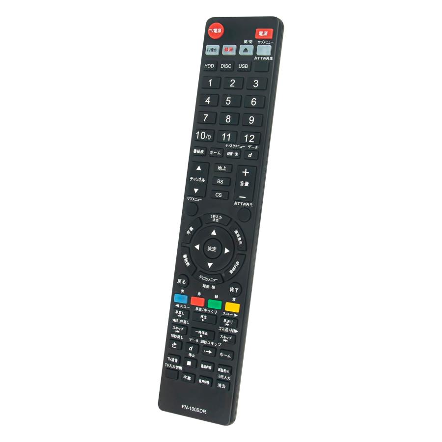 【商品概要】 【サイズ】 高さ : 23.4 cm 横幅 : 5.5 cm 奥行 : 2.9 重量 : 0.09 kg ※梱包時のサイズとなります。商品自体のサイズではございませんのでご注意ください。 メーカー:ALLIMITY パーツ番号...