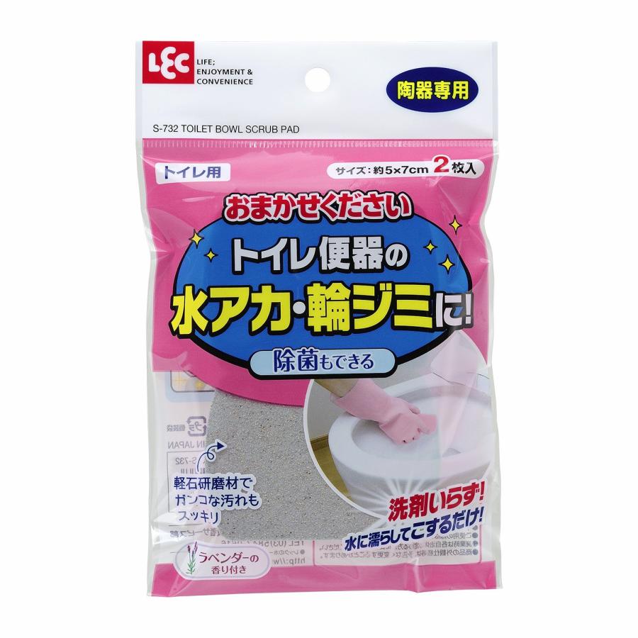 【商品概要】 【サイズ】 高さ : 11.9 cm 横幅 : 10.8 cm 奥行 : 2.1 重量 : 0.02 kg ※梱包時のサイズとなります。商品自体のサイズではございませんのでご注意ください。 メーカー:レック(LEC) パーツ番...
