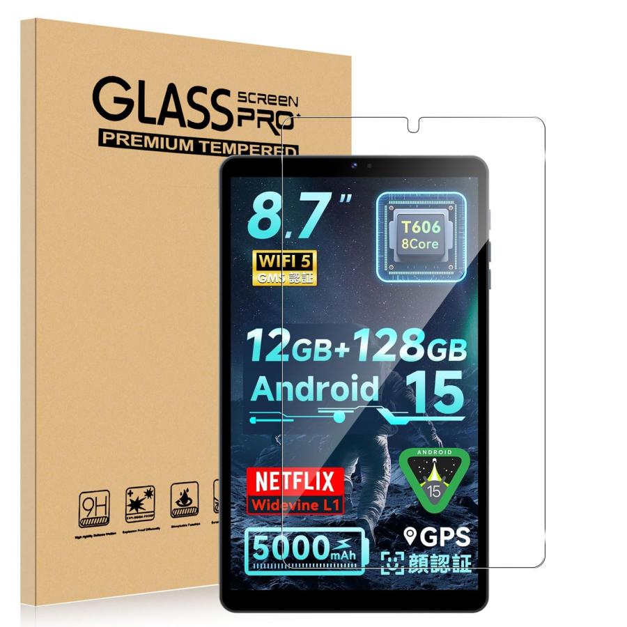 【商品概要】 【サイズ】 高さ : 1.9 cm 横幅 : 15.3 cm 奥行 : 19.2 重量 : 0.17 kg ※梱包時のサイズとなります。商品自体のサイズではございませんのでご注意ください。 メーカー:salywin パーツ番号...