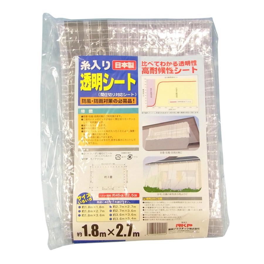 【商品概要】 【サイズ】 高さ : 4.4 cm 横幅 : 29.1 cm 奥行 : 37.8 重量 : 2.4074233295194 kg ※梱包時のサイズとなります。商品自体のサイズではございませんのでご注意ください。 メーカー:菱興...