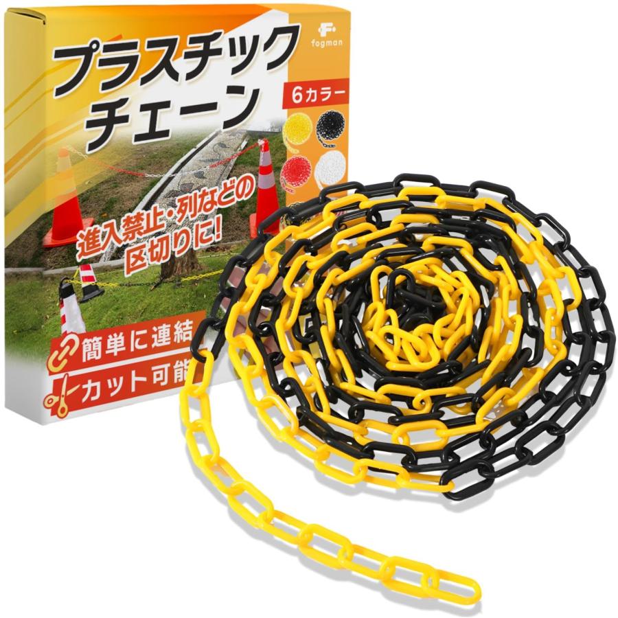 【商品概要】 【サイズ】 高さ : 22.6 cm 横幅 : 18.1 cm 奥行 : 3.2 重量 : 0.28 kg ※梱包時のサイズとなります。商品自体のサイズではございませんのでご注意ください。 メーカー:fogman 色:イエロー...