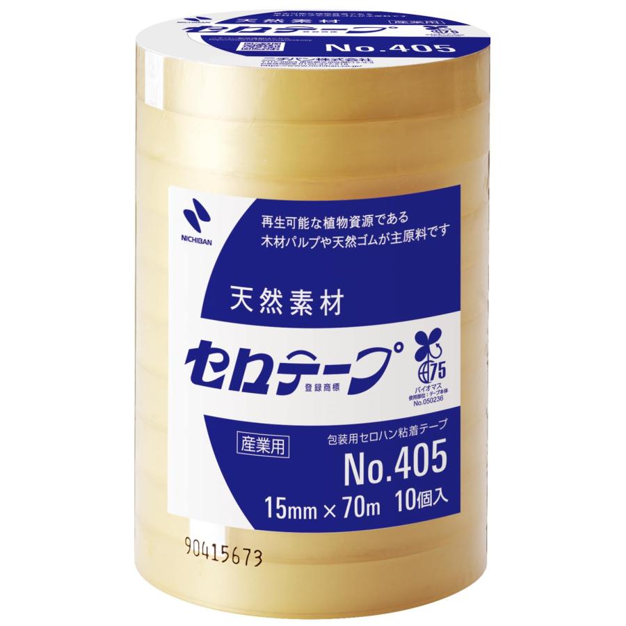 【商品概要】 【サイズ】 高さ : 15.3 cm 横幅 : 10.5 cm 奥行 : 10.4 重量 : 0.73 kg ※梱包時のサイズとなります。商品自体のサイズではございませんのでご注意ください。 メーカー:ニチバン(Nichiba...