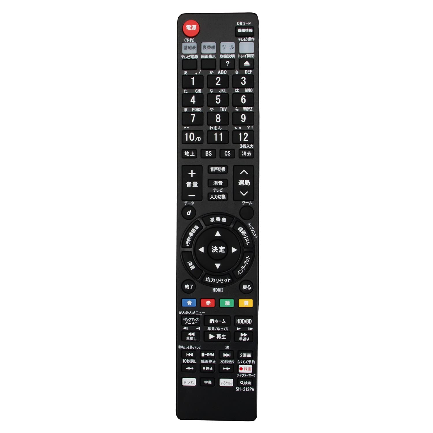 ブランド: PerFascin 型番: NT-212PA-XYH カラー: ブラック