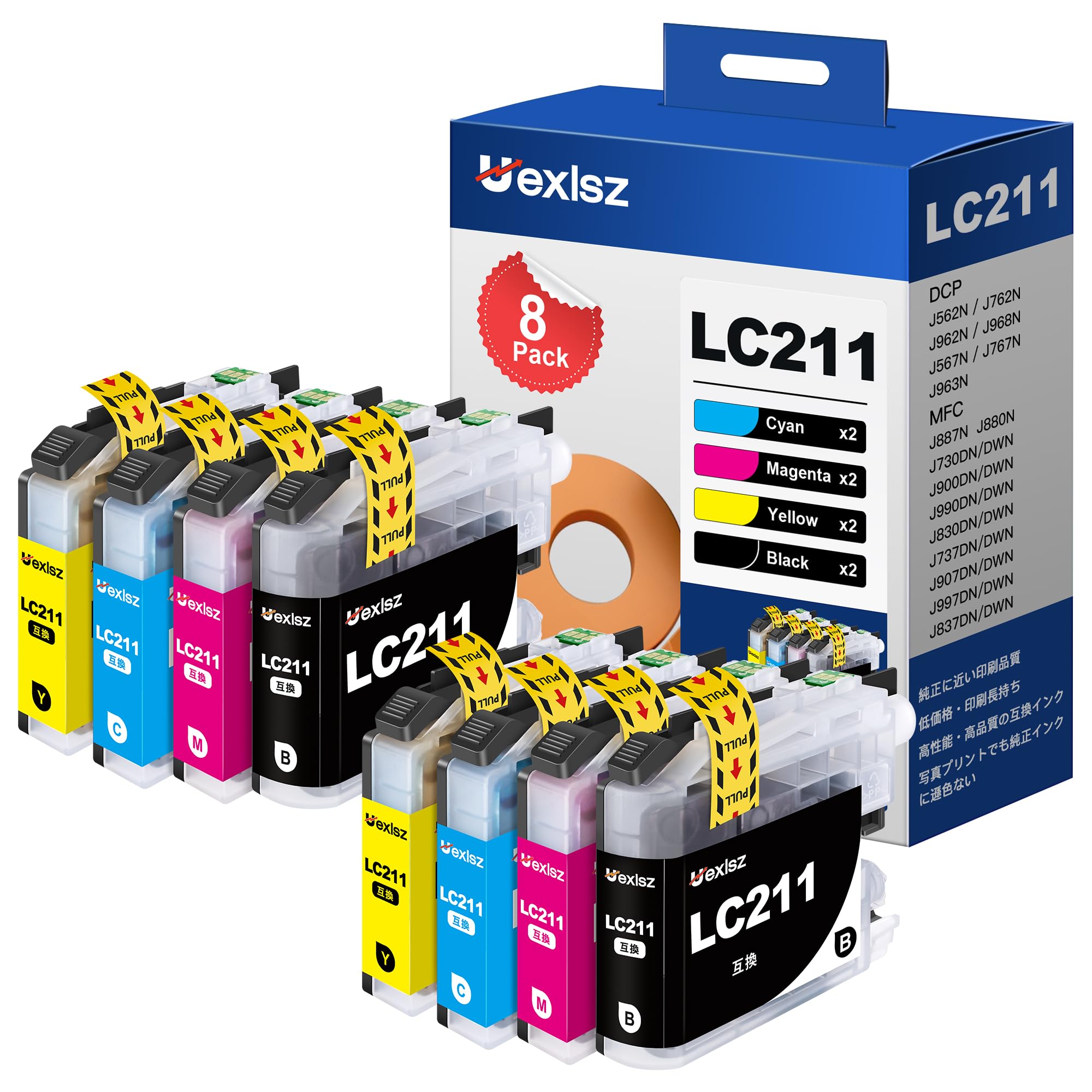 ブランド: Uexlsz 型番: インク ブラザー lc211 カラー: LC211 8本セット サイズ: LC211 4 colors x 2 Large Capacity