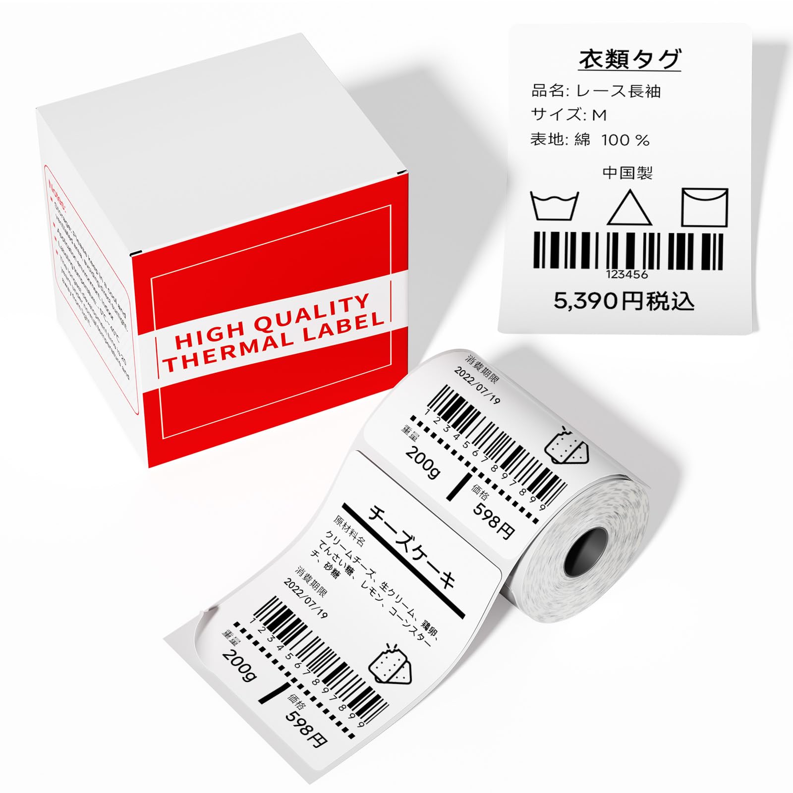 ブランド: Pesuza 型番: AP5070-110 カラー: ホワイト サイズ: 50×70mm