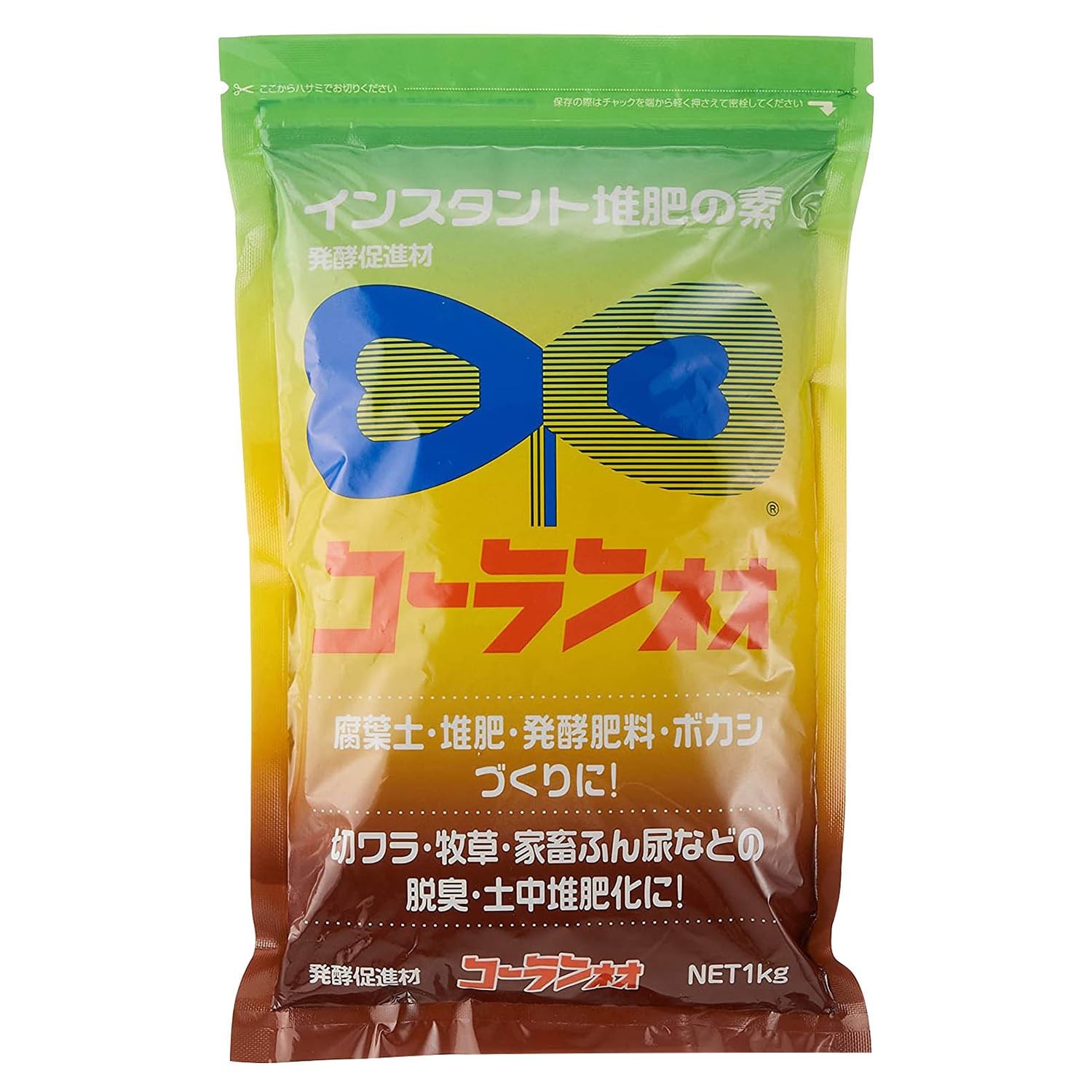 ブランド: 香蘭産業 型番: 4992852199116 サイズ: 1kg